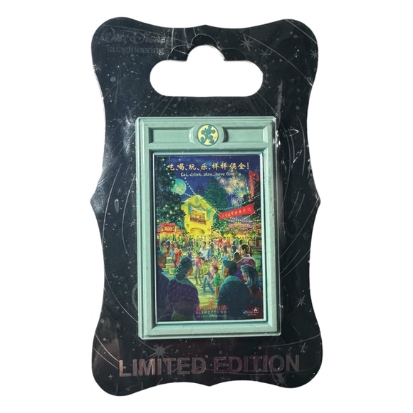 Disney | Other | 27 Disney Wdi Shanghai Disneyland Attraction Poster Pin Disney Town Le | Poshmark